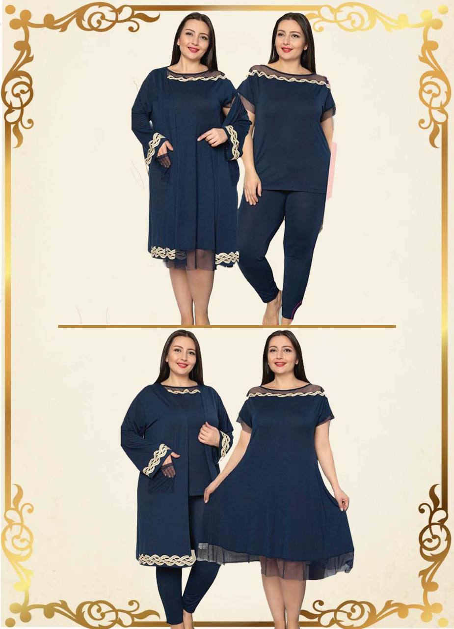 M S Y طقم 4 قطع تركى 5882 من – MSY GALLERY