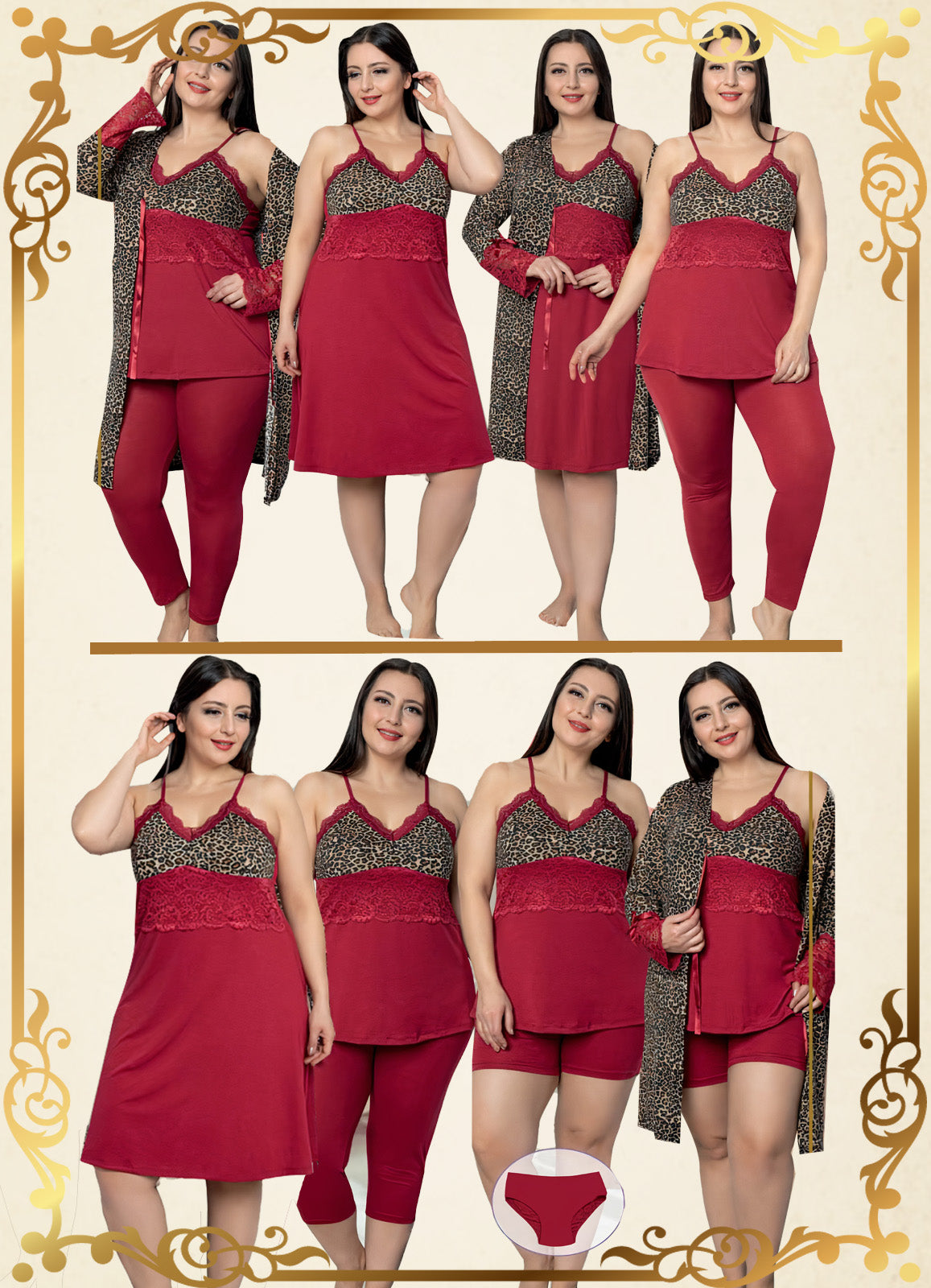 MSY طقم 7 قطع تركى 6209 من – MSY GALLERY