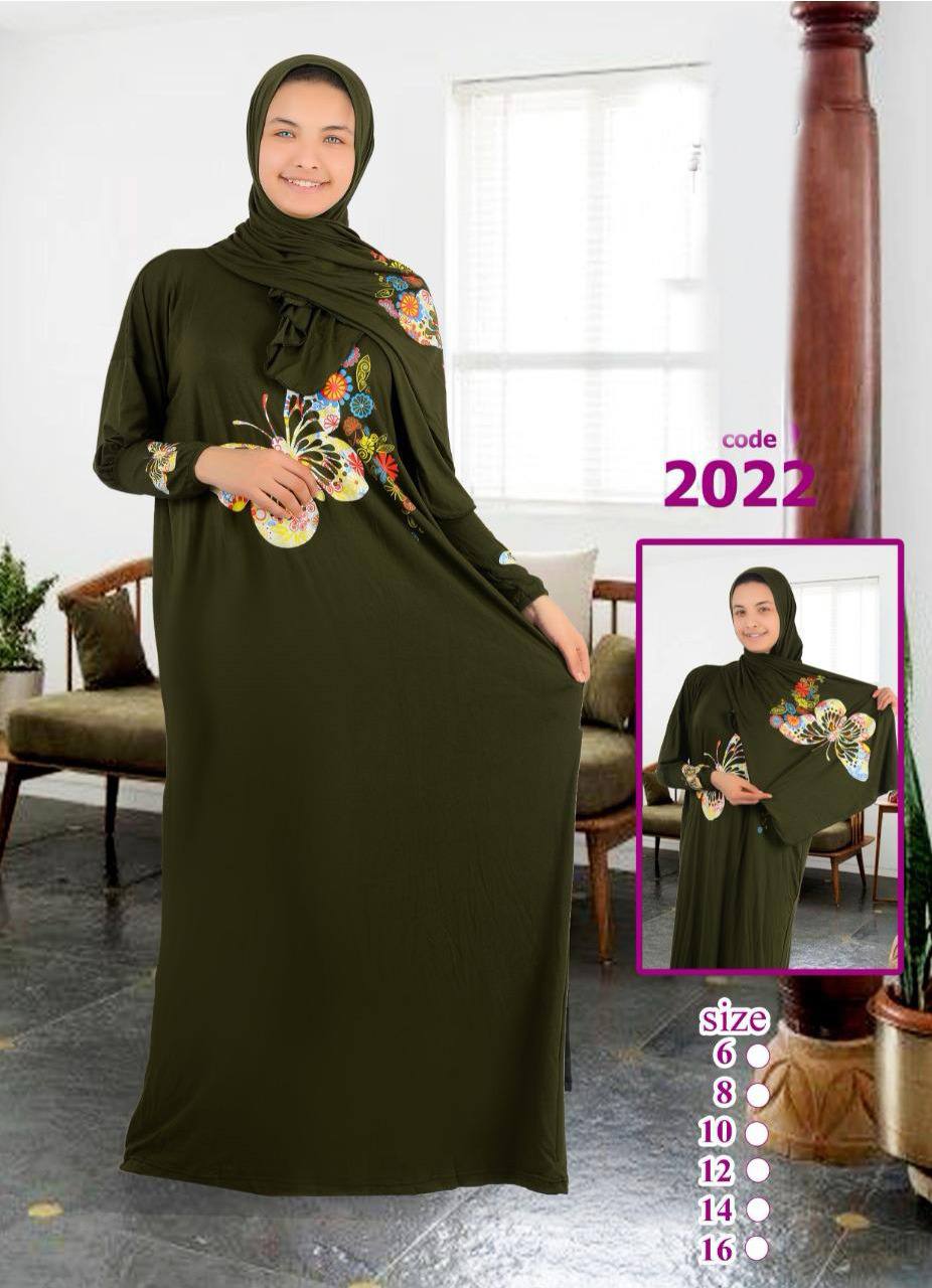 M S Y اسدال اطفال 8042 من – MSY GALLERY