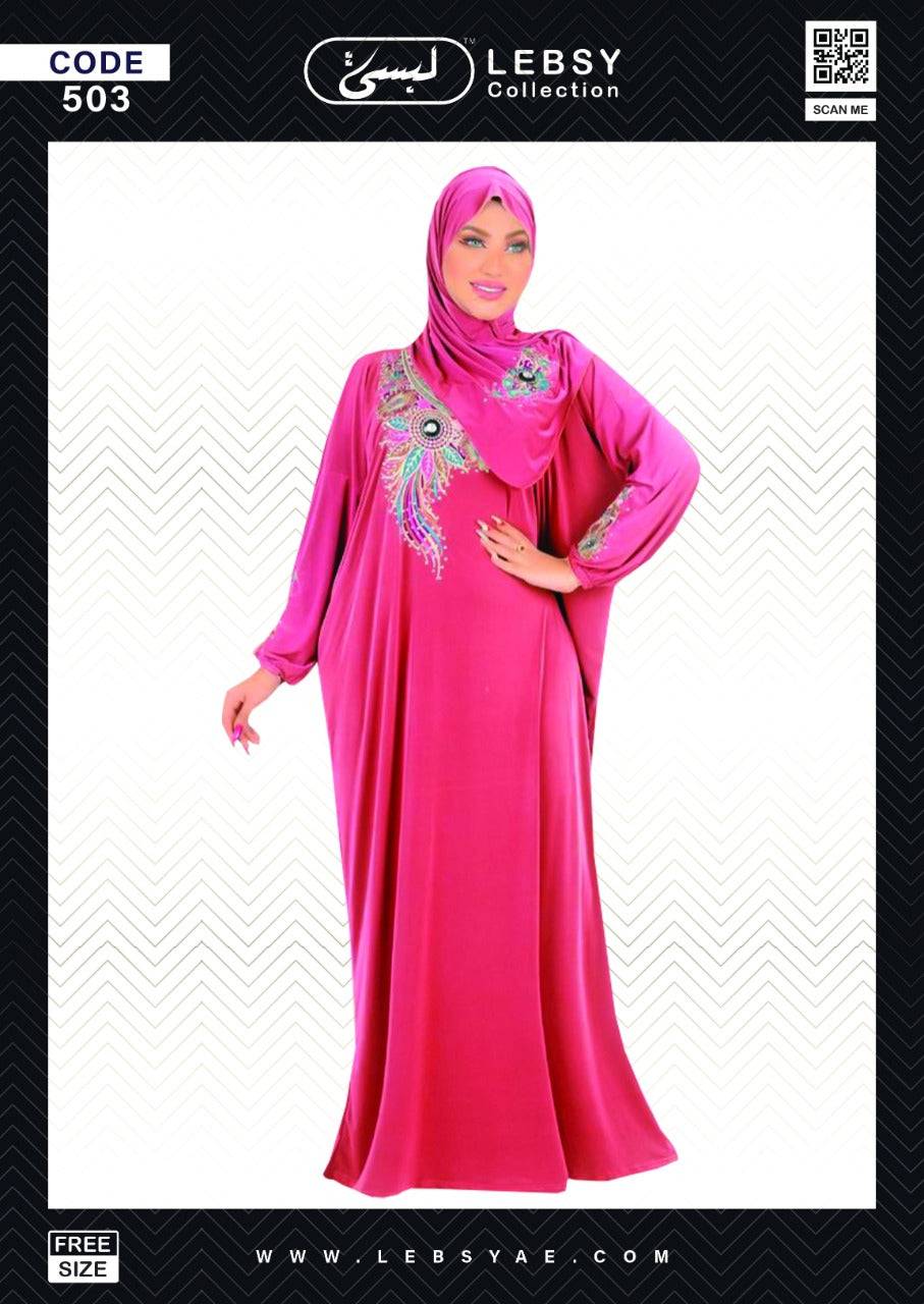 Isdal Salat 503 from pink dress - LEBSY dress - clothing store – MSYGALLERY