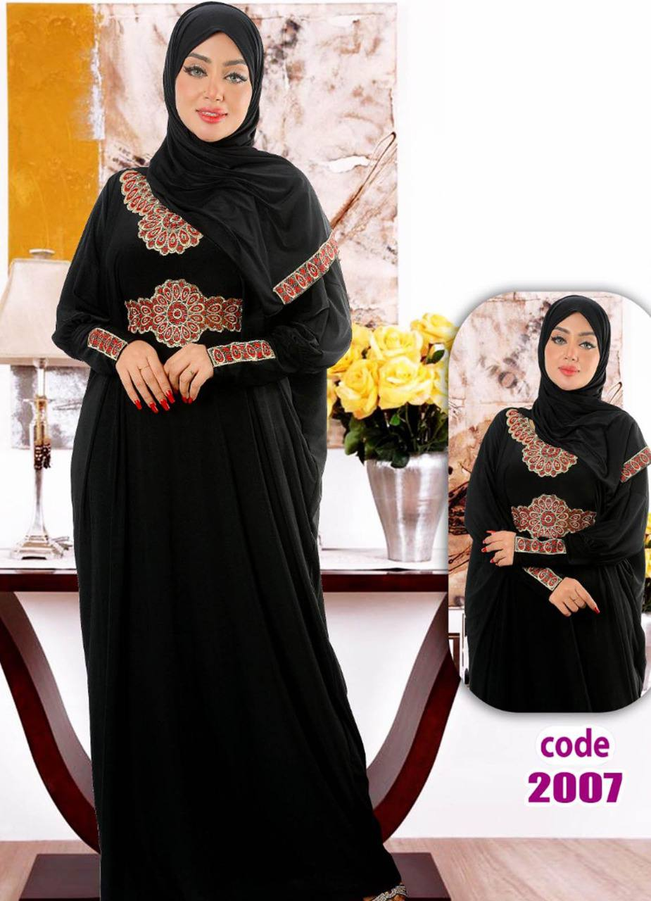 M S Y اسدال محجبات 2007 اسود من – MSY GALLERY
